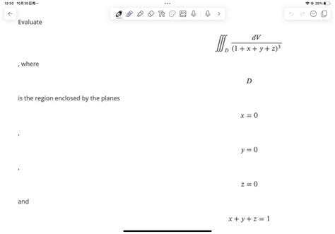 solved ∭d 1 x y z 3dv where d is the region enclosed by