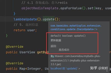 从源码层面分析mybatis plus报错异常 mybatisplusexception：can not use this method for getsqlset 知乎