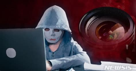 아동 음란물 구입하고 시청했지만 대법원서 무죄 왜