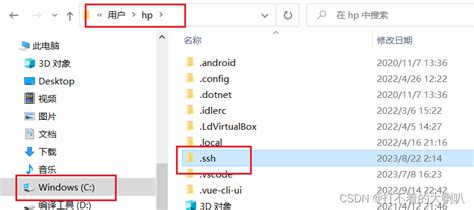 git 把项目托管到 码云出现的错误集合