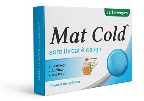 آبنبات اکالیپتوس مت کلد Medexpress