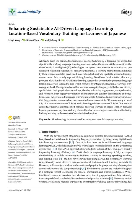 Pdf Enhancing Sustainable Ai Driven Language Learning Location Based Vocabulary Training For