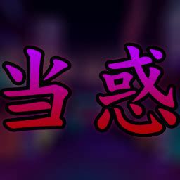 Save 75 On Hentai Memory Sexy Couples On Steam