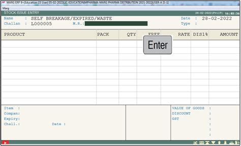 How To Create Brk Exp Issue Entry In Marg Software