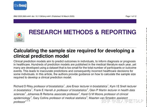 临床预测模型中的样本量计算问题及pmsampsize实现过程 知乎