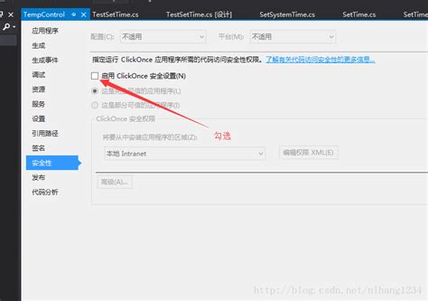 C 修改系统时间setsystemtime返回false Csdn博客