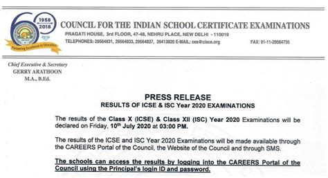 ICSE And ISC Exam Results 2020 To Be Declared Tomorrow At Results Cisce Org Engineers Corner