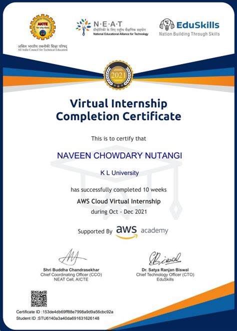 Aicteinternship Aicte Eduskills Eduskillsfoundation Aicte