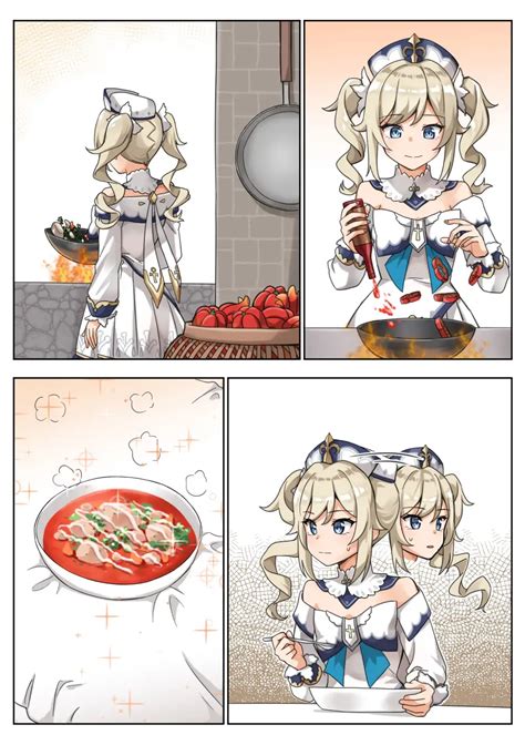 원신만화 바바라의 은밀한 취미 원신 게임닷