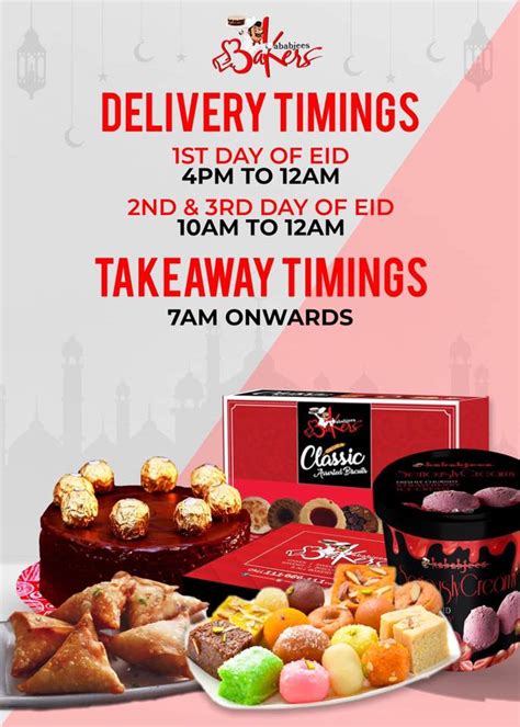 Kababjees Bakers Home Facebook