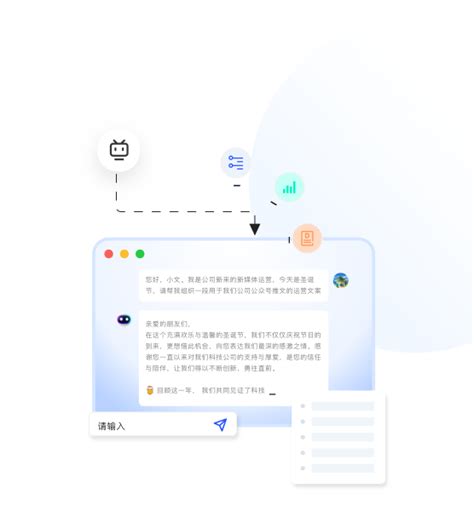 深圳软件开发公司 Ai应用开发 小程序定制开发 积木创意科技