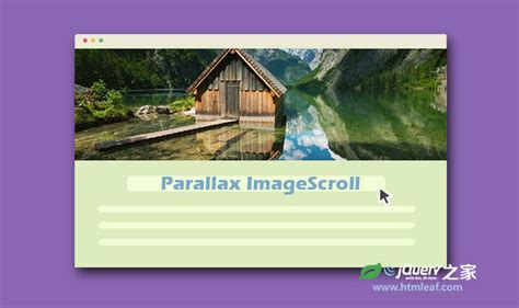 jquery超炫图片3d背景视觉差特效插件效果演示 jquery之家 自由分享jquery、html5、css3的插件库