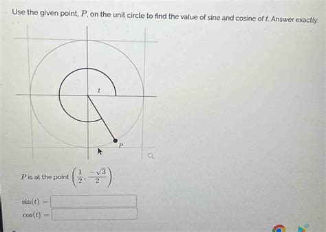 use the given point p on the unit circle to find the value of sine