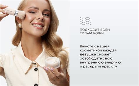 Ecomake Набор Совершенный румянец 2в1 Румяна для лица и Кисть для макияжа купить на Ozon по