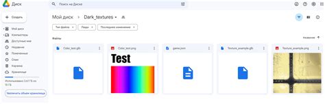 Solved Dark Textures On D Models How Do I GDevelop Forum