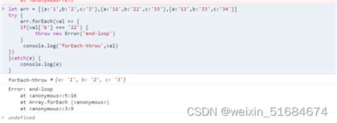 Es6中的foreach替代方法：终止与跳出循环 Csdn博客