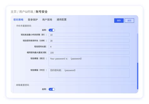 Adldap Manager Adldapopenldap管理工具丨宁盾 云和移动时代企业身份安全基础设施