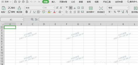 Poi导出excel加水印，单元格可修改 Java 下载生成excel文件添加水印 Sunny123456 博客园