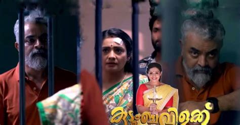 സിദ്ധാര്‍ത്ഥ് ഇനി പുറംലോകം കാണുമോ കുടുംബവിളക്ക് റിവ്യു Asianet