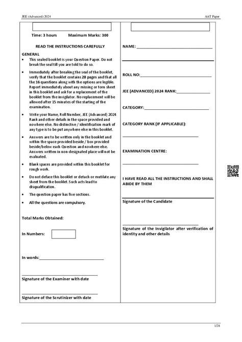 Jee Advanced Aat 2024 Question Paper Pdf Free Download Aglasem