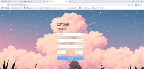 Java 毕设之个性化电影推荐系统springbootvue协同过滤 Csdn博客