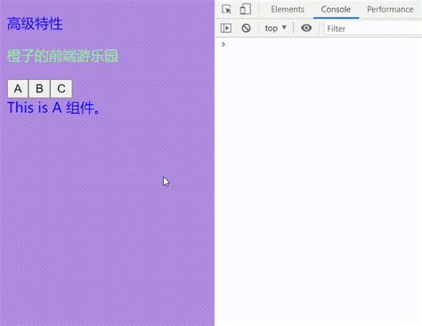 🌵「硬核vue」vue的高级特性你真的会用吗 阿里云开发者社区
