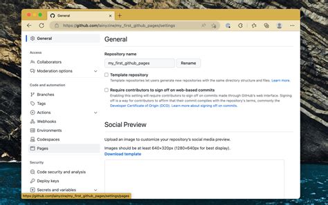 GitHub로 무료 웹호스팅하는 방법