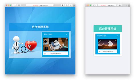Github Argozhangslidercaptcha Slider Captcha Support Mobile