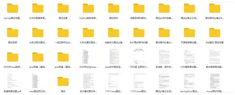 拼多多技术3面java研发：幻影读redis分布式缓存锁机制拼多多技术三面 Csdn博客