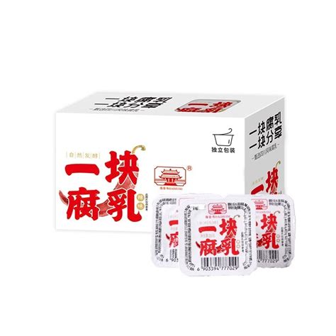 Get Spicy Fermented Bean Curd Delivered Weee Asian Market