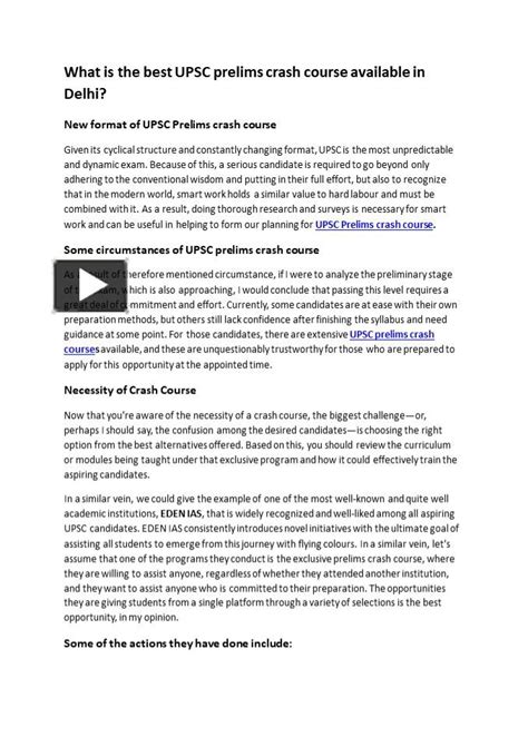 PPT What Is The Best UPSC Prelims Crash Course Available In Delhi PowerPoint Presentation