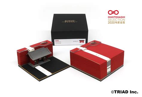 Omoshiroi Block Triad Inc