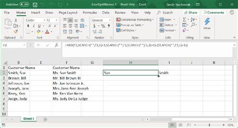 Comment Séparer Le Prénom Et Le Nom Dans Excel Comment Geek