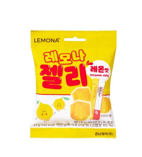 [lemona] Vitamin Gummy Lemon Flavor 43g The Best Health And Wellness