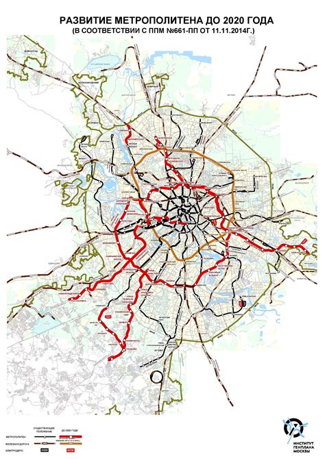 Карта метро 2030