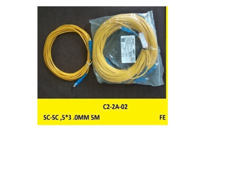 Patch Cords Electronikahub
