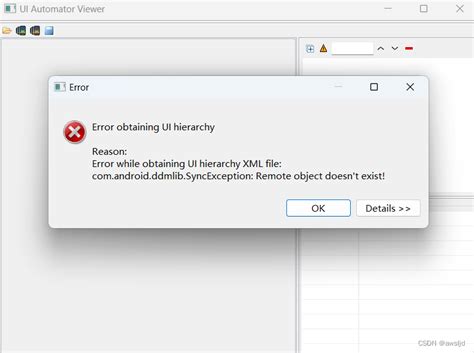 App自动化之定位工具uiautodev Csdn博客