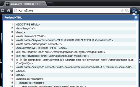 How To Fix Html Errors Forcesurgery24