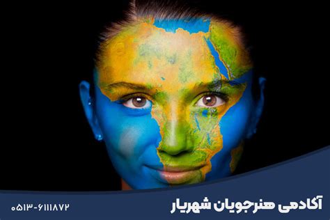 دوره آموزش فتوشاپ مشهد آکادمی هنرجویان شهریار