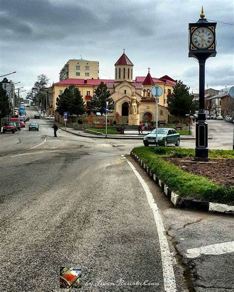 ახალციხე