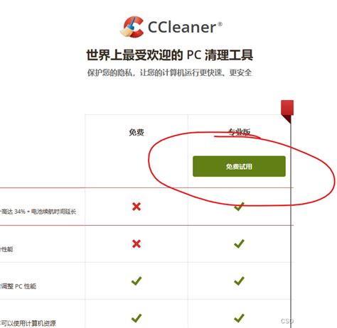 虚拟网卡突然不见？虚拟网络编辑还原默认设置后又显示感叹号？虚拟网卡出现 Windows 仍在设置此设备的类配置。代码56”，不删除
