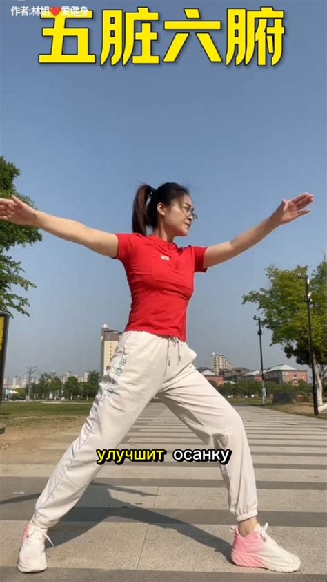 6 упражнений для Здоровья и Долголетия Гимнастика на каждый день Facebook