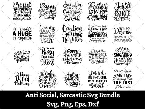 Anti Social Svg Bundle Sarcastic Svg Bundle Sarcastic Quote Svg Funny Quote Svg Sassy Quote