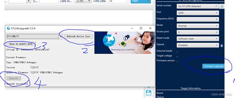 stm32cube programmer怎么进入dfu模式呢 stm32 软件dfu csdn博客