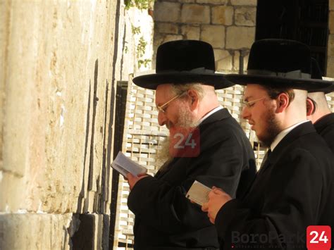Karlin Stolin Chasidim To Gather For Atzeres Tefilah Today Boro Park 24
