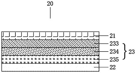 Shell Assembly Preparation Method Of Shell Assembly And Electronic Equipment Eureka Patsnap