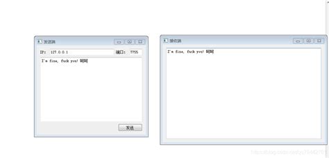 Qt文档阅读笔记 Qudpsocket基本表述及简单实现qudpsocket Bind Csdn博客
