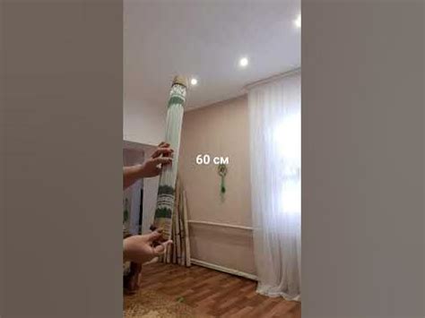 рейнстик 60 см - YouTube