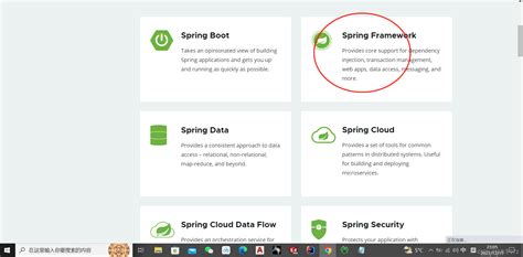 spring简单的三层架构及其保姆级别spring下载 springmvc三层架构下载 csdn博客