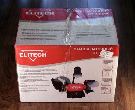 Краткий обзор ELITECH ММ 200К